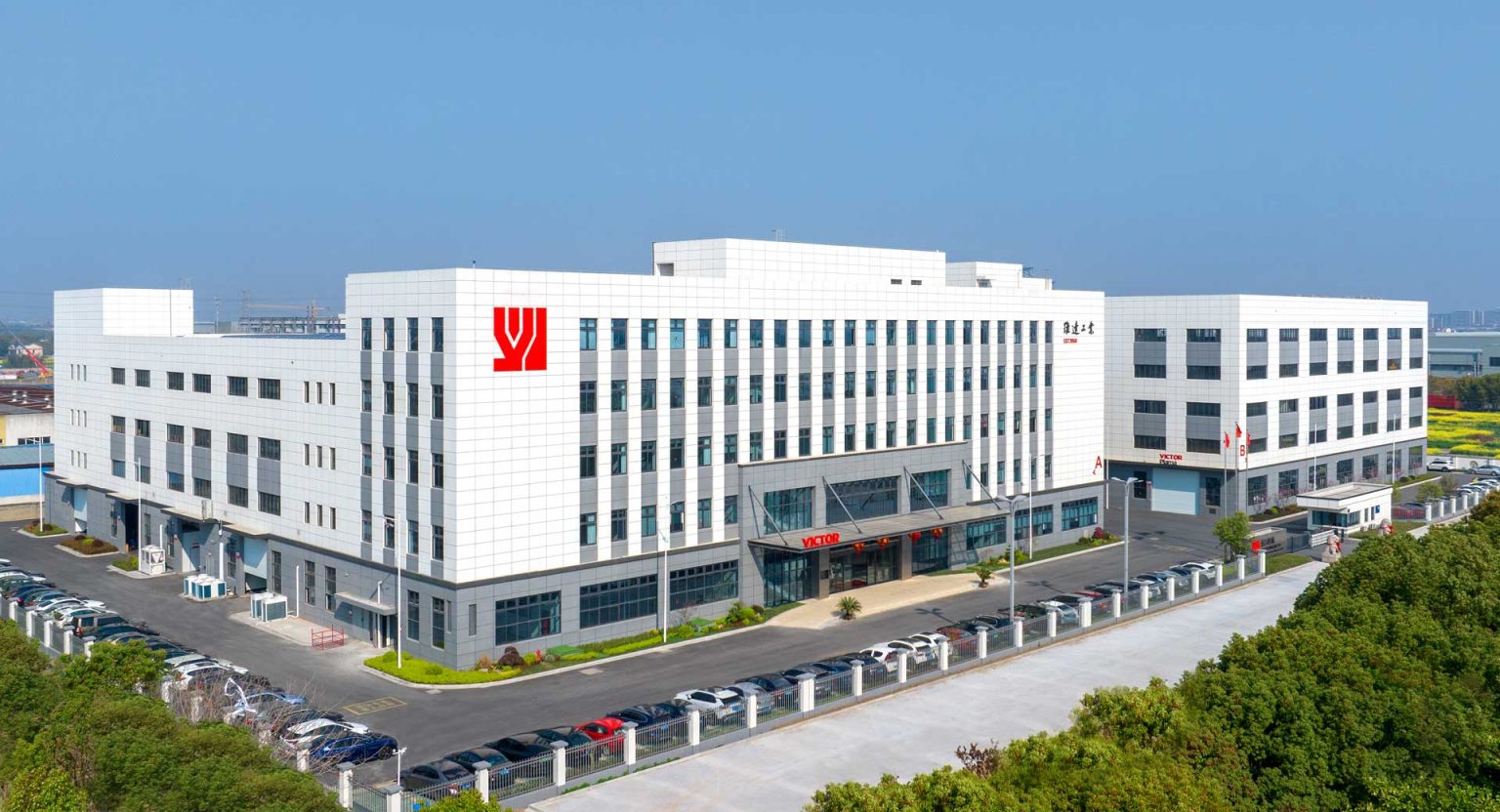 Victor Injection Blow Molding Machine | Trusted Global Brand Since 1958